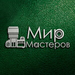 Mir Masterov (Otkrytoye Highway No:2к9А), fotokopi dükkanları  Moskova'dan