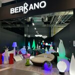 Berkano (Mendeleyeva Street No:158), i̇ç dekorasyon ürünleri  Ufa'dan