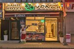 Sahil Boutique Hotel (İstanbul, Fatih, Türkeli Cad., 96A), otel  İstanbul'dan