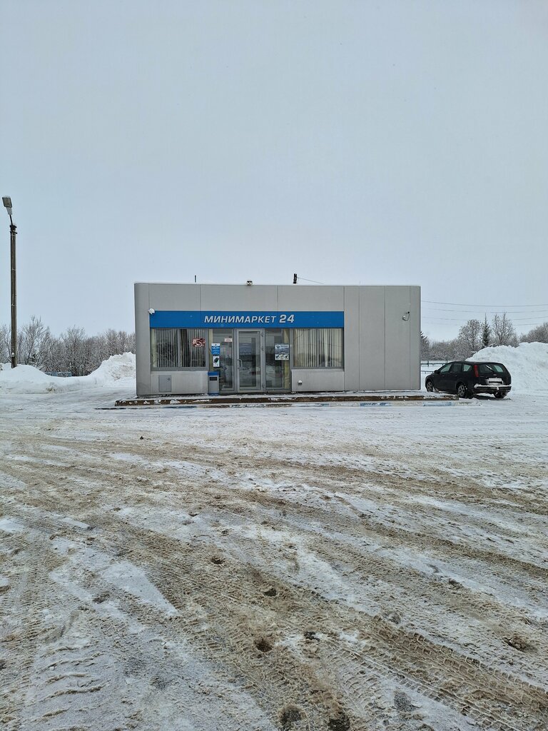 Benzin istasyonu АЗС № 3 КотласНефтеПродукт, Arhangelskaya oblastı, foto