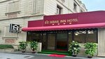Sebail Inn Hotel (Bakı, Badamdar district, 1 Block 11 Lane, 16), otel  Azerbaycan'dan