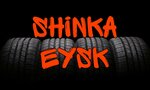 Shinka (Kommunisticheskaya Street No:2), oto lastik tamiri  Yeysk'ten