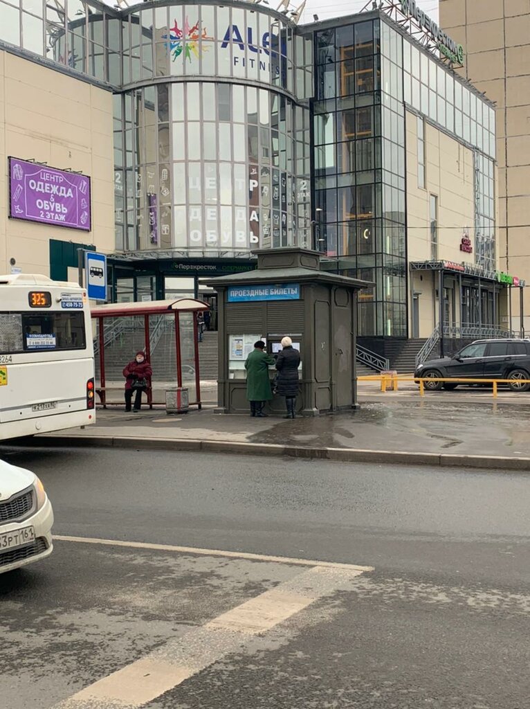 Bilet gişesi Специализированный киоск СПб ГКУ Организатор перевозок, проездные билеты, Kolpino, foto