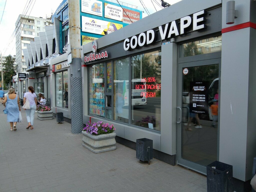 Elektronik sigara satış noktaları Good Vape, Omsk, foto