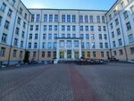 Gimnaziya № 24 (Internacyjanalnaja Street No:40), fen lisesi, sosyal bilimler lisesi  Minsk'ten