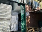 Alka Plastik San. Ve Tic. Ltd. Şti (İkitelli OSB Mah., Tormak Y Blok Sok., No:17, Başakşehir, İstanbul), plastik ve polimer firmaları  İstanbul'dan