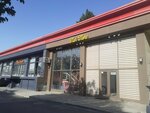 Mar more (Bakı, Nizami district, Sirin Mirzеyev Street), bar  Bakü'den