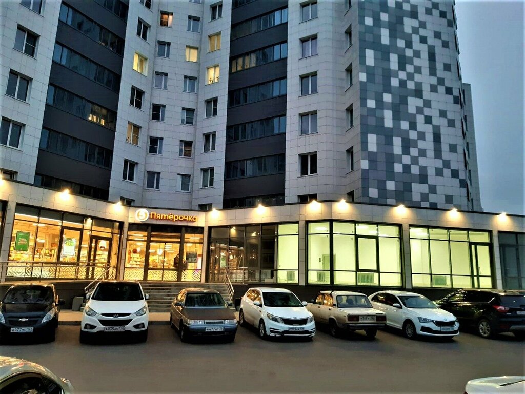 Bira dükkanı BeerMir, Voronej, foto