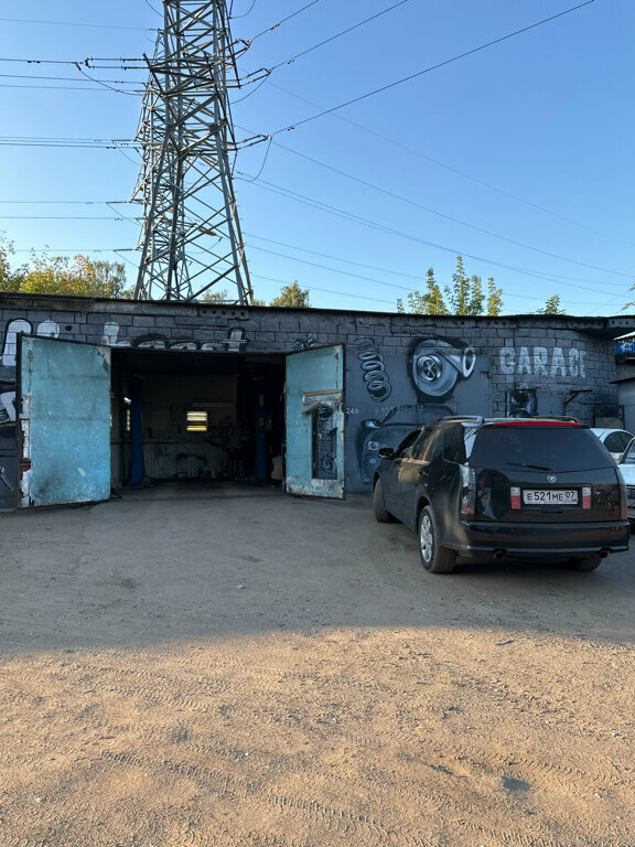 Otomobil servisi Автосервис, автотехцентр, Moskova ve Moskovskaya oblastı, foto