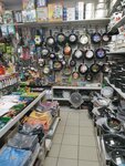 Хозтовары (Novocherkasskiy Boulevard No:55к2), ev temizlik ürünleri  Moskova'dan
