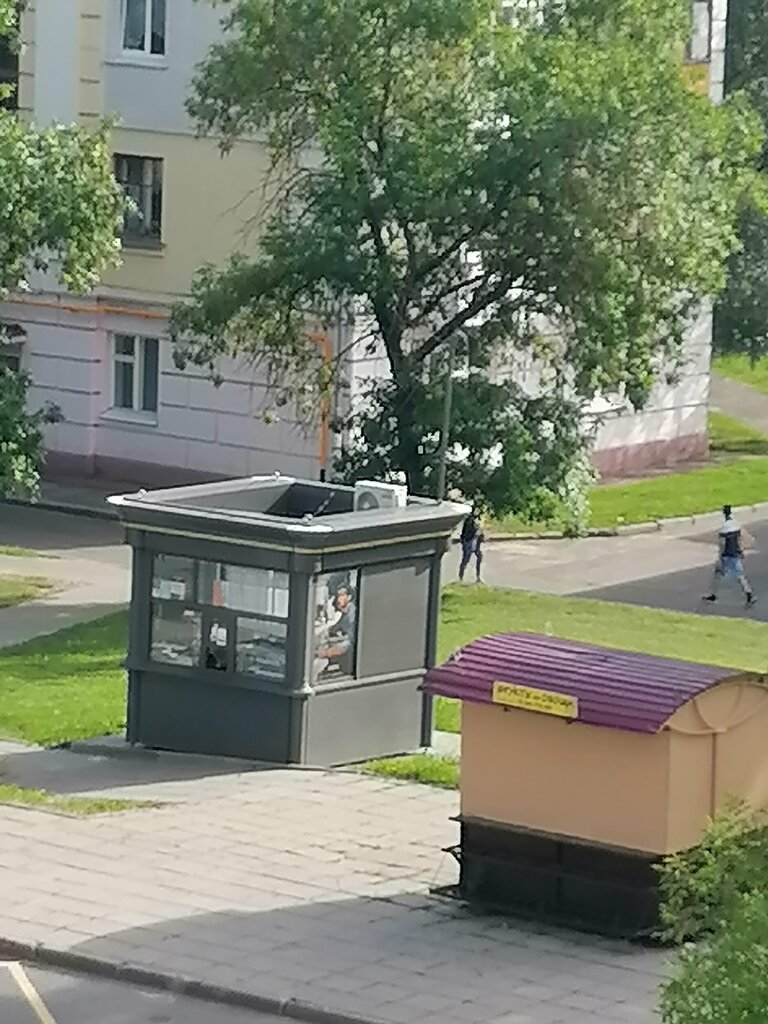 Tütün, sigara mağazaları Табакерка, Minsk, foto