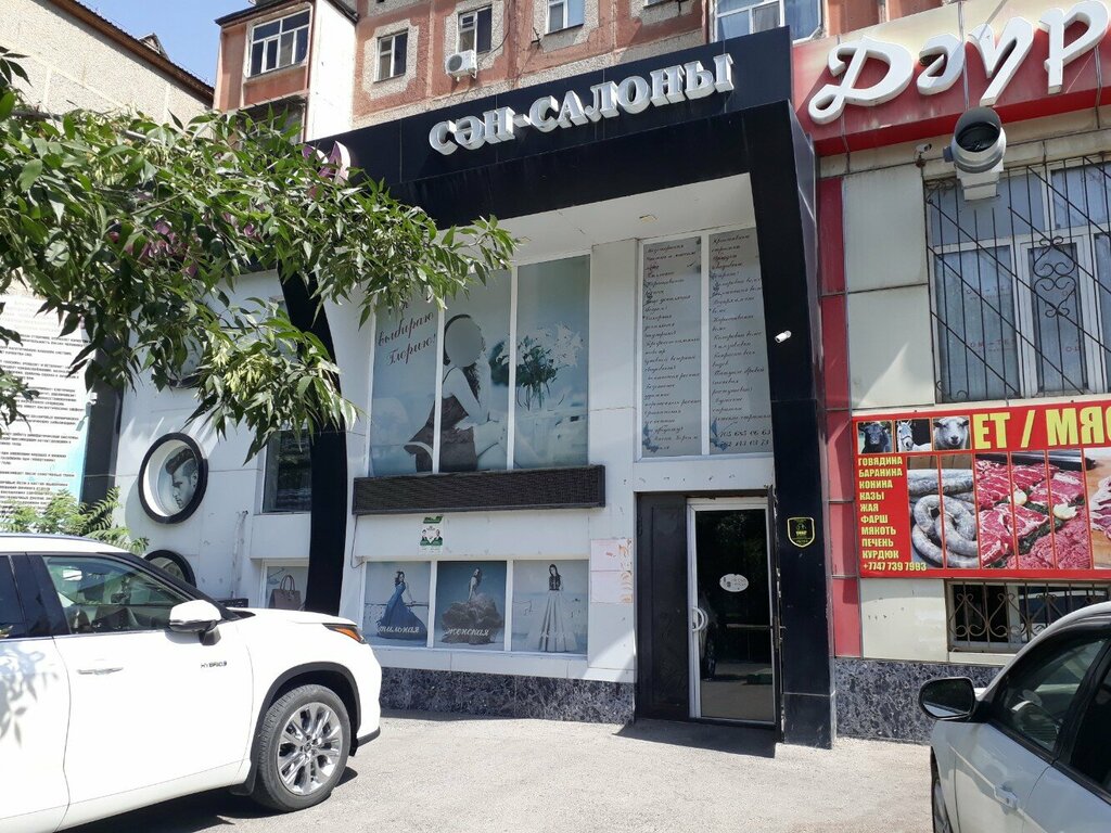 Güzellik salonu Gloria, Çimkent (Şımkent), foto