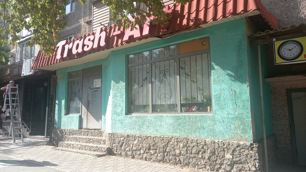 Meslek kursları Trash-Art, Çimkent (Şımkent), foto