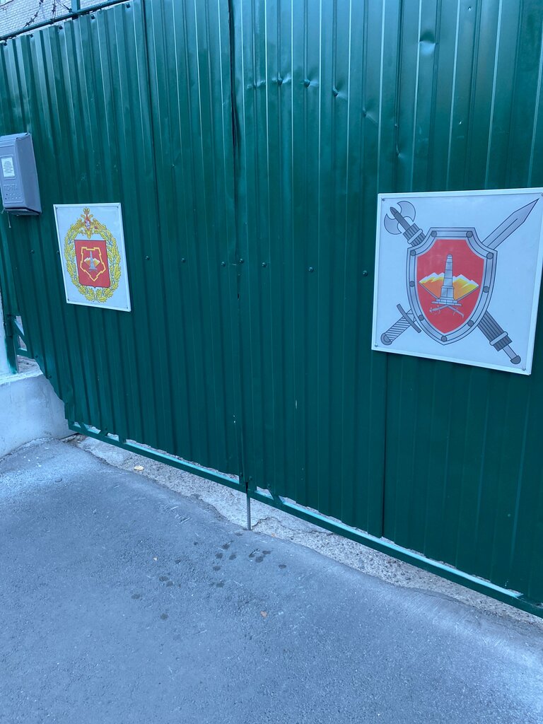 Askeri okullar Военная комендатура, Ulyanovsk, foto