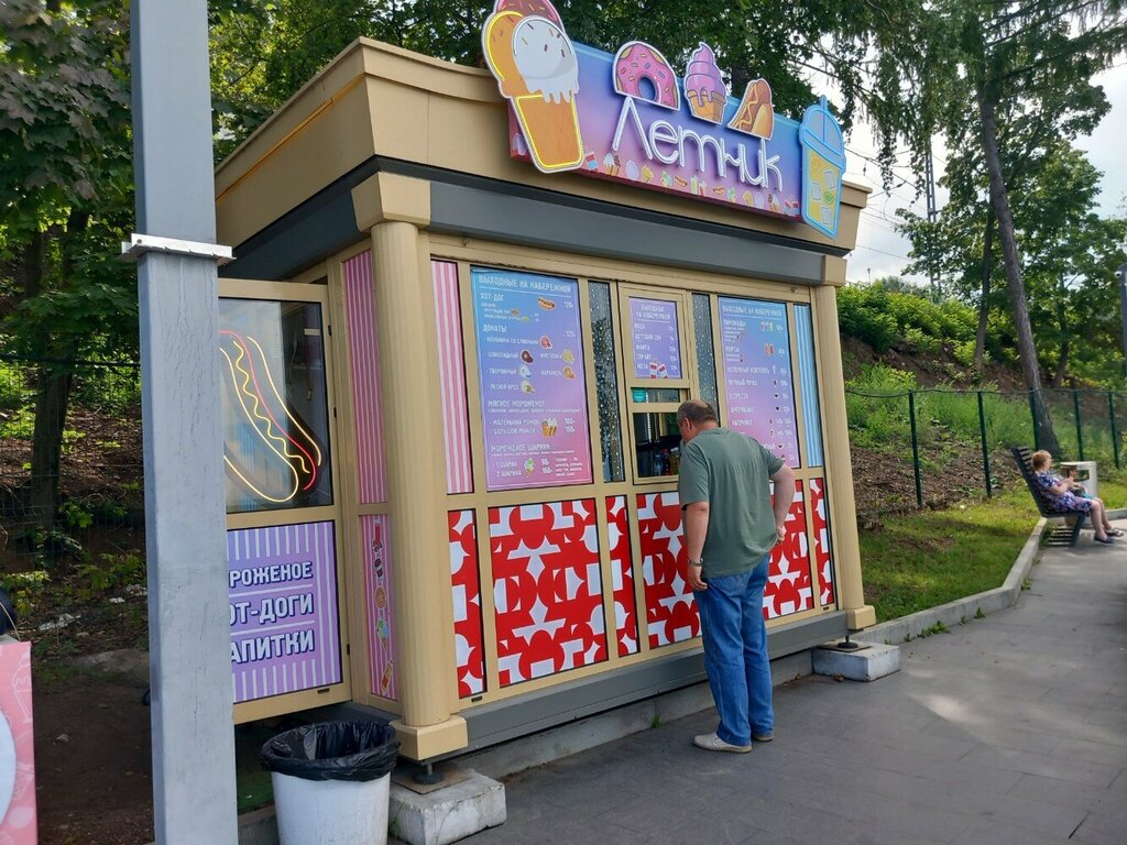 Fast food Летник, Perm, foto