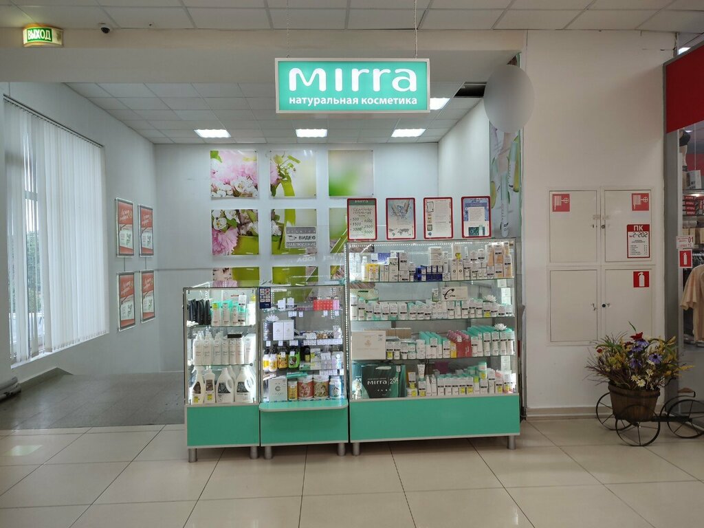 Kozmetik ve parfümeri firmaları Mirra, Cheboksary, foto