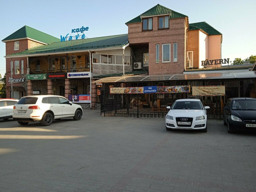 Kafe Чайхана Водий, Bor, foto