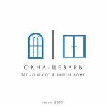Цезарь (Dovatora Street No:215/14/9), pencere üretim, satış ve montaj firmaları  Rostov‑na‑Donu'dan