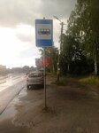 Посёлок Берёзовая роща (Kursk, 50 Let Oktyabrya Street), toplu taşıma durağı  Kursk'tan