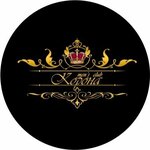 Korona Man’s Club (Kommunisticheskaya Street No:35), striptiz kulübü  Saransk'tan