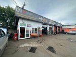 AvtoStyle38 (ulitsa Sergeyeva No:3/1с10), otomobil servisi  Irkutsk'tan