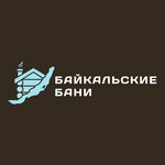 Байкальские бани (Kozhzavodskaya ulitsa No:1), hamam ve sauna inşaatı  Irkutsk'tan