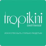 Tropikini (ulitsa Petra Merlina No:65), i̇ç giyim ve mayo mağazası  Biysk'ten