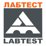 Labtest (Leninsky Avenue No:19с1), laboratuvar ekipmanları  Moskova'dan