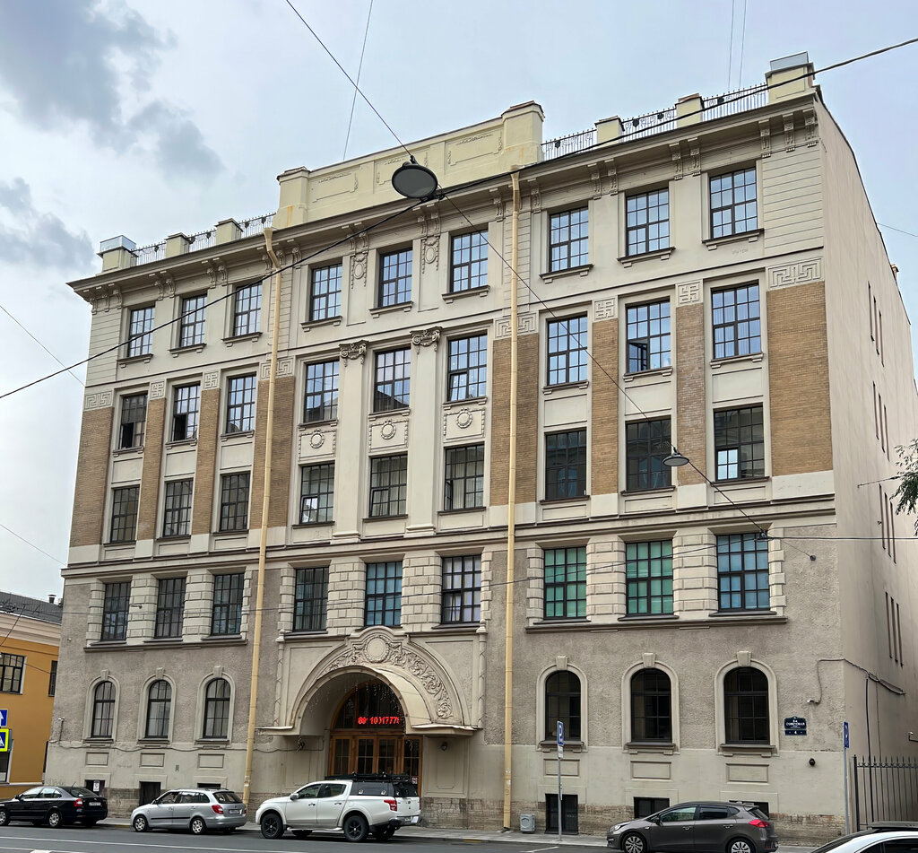 Avukatlar Voloshin, Grushnikov and Partners Law Offices, Saint‑Petersburg, foto