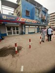 Jav Angola (Luanda, Avenida Ngola Kiluanje), emlak ofisi  Loanda'dan