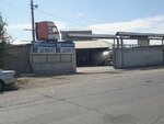 Cement sales center (Qapal-Batyr kóshesi No:184/1, Shymkent), çimento firmaları  Çimkent'ten (Şımkent'ten)
