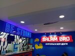 Salam Bro (Kosmonavtar Street No:1В), fast food  Karağandı'dan