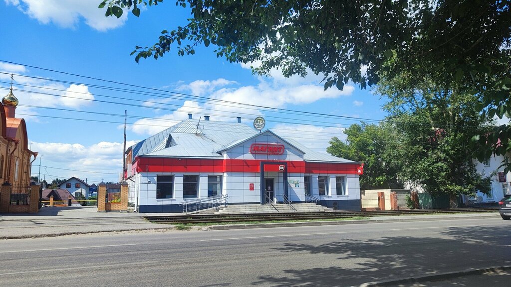 Parsel otomatı Ozon Box, Barnaul, foto