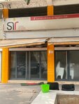 Sirc (Luanda Province, Municipality of Luanda, Alvalade), bilişim firmaları  Loanda'dan