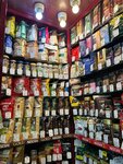 Чай, кофе (Izmaylovsky Avenue No:вл54), kahve dükkanı  Moskova'dan
