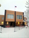 Kirovsky Gorodskoy Sud Murmanskoj oblasti (prospekt Lenina No:16А, Town of Kirovsk), adliyeler  Kirovsk'tan