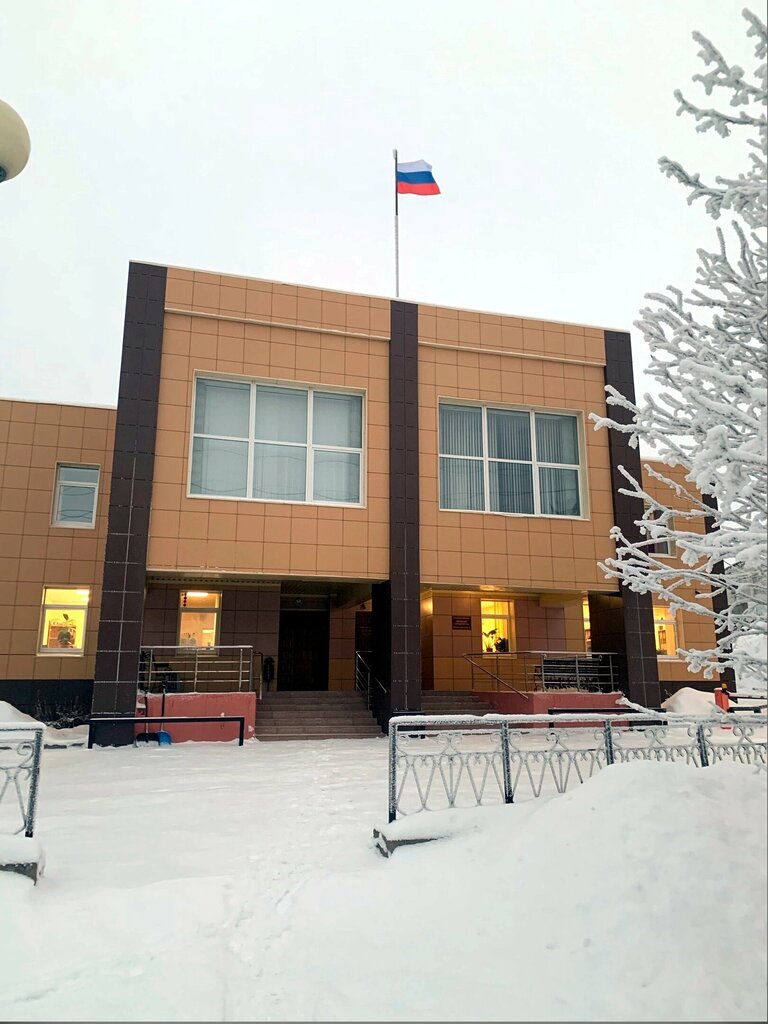 Adliyeler Kirovsky Gorodskoy Sud Murmanskoj oblasti, Kirovsk, foto