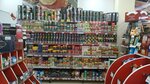 Универсам Алейский (Proletarskaya ulitsa No:286), market  Rubtsovsk'tan