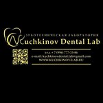 Kuchkinov Dental Lab (Engelsa Avenue No:27Т), diş laboratuvarı  Saint‑Petersburg'dan