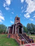 Церковь Николая Чудотворца (ulitsa Alekseya Kiryanova No:3А), ortodoks kiliseleri  Çaykovski'den
