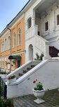 Патриаршие палаты (Shosseynaya Street No:82с1), turistik yerler  Moskova'dan