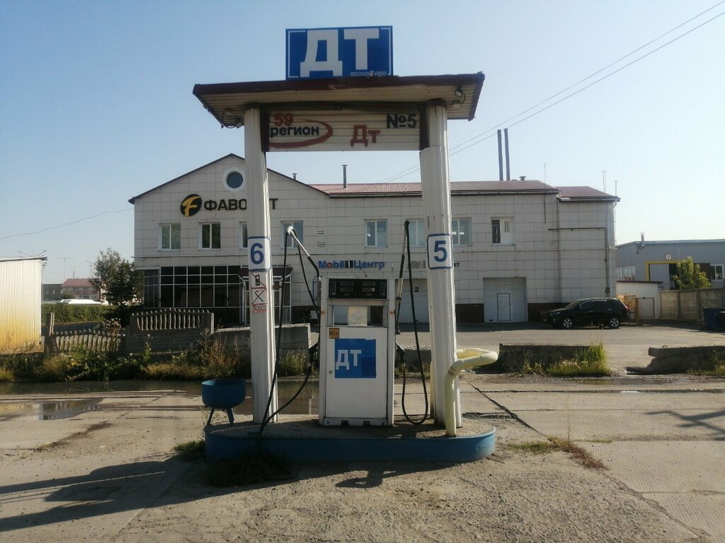 Benzin istasyonu 59 Регион, Perm, foto