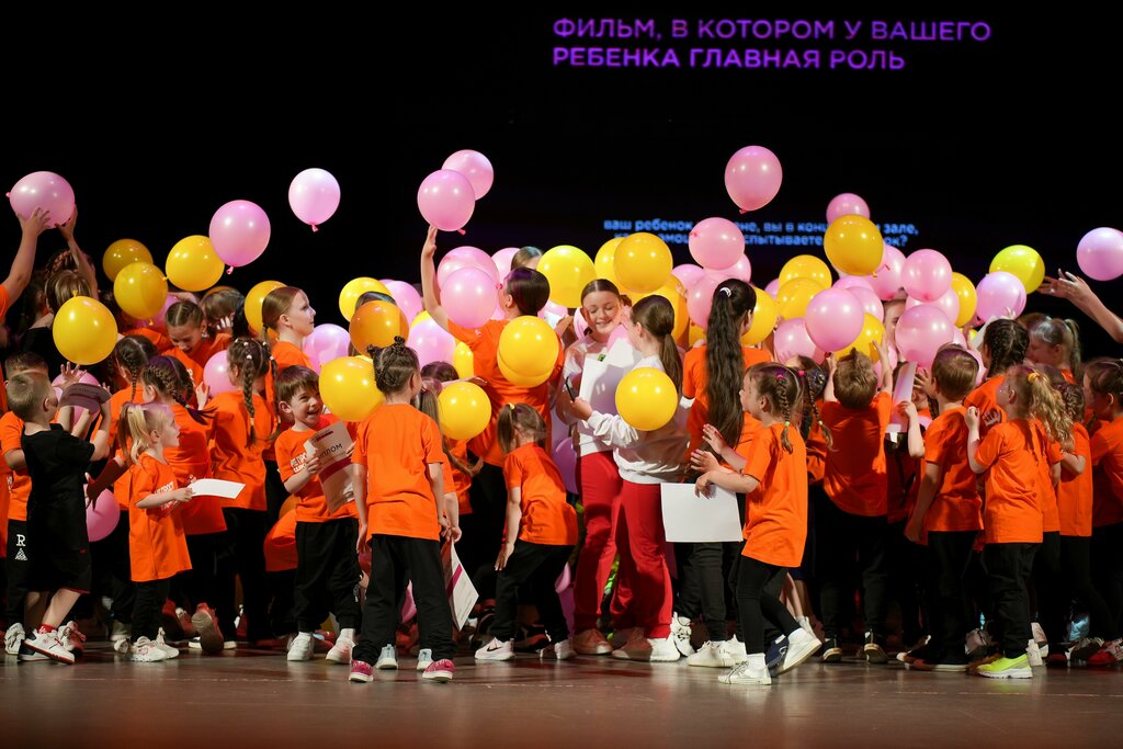 Dans okulları Здесь дети, Lipetsk, foto