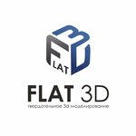 Flat_3d (Kulakova Avenue No:18), 3d hizmetler  Stavropol'dan