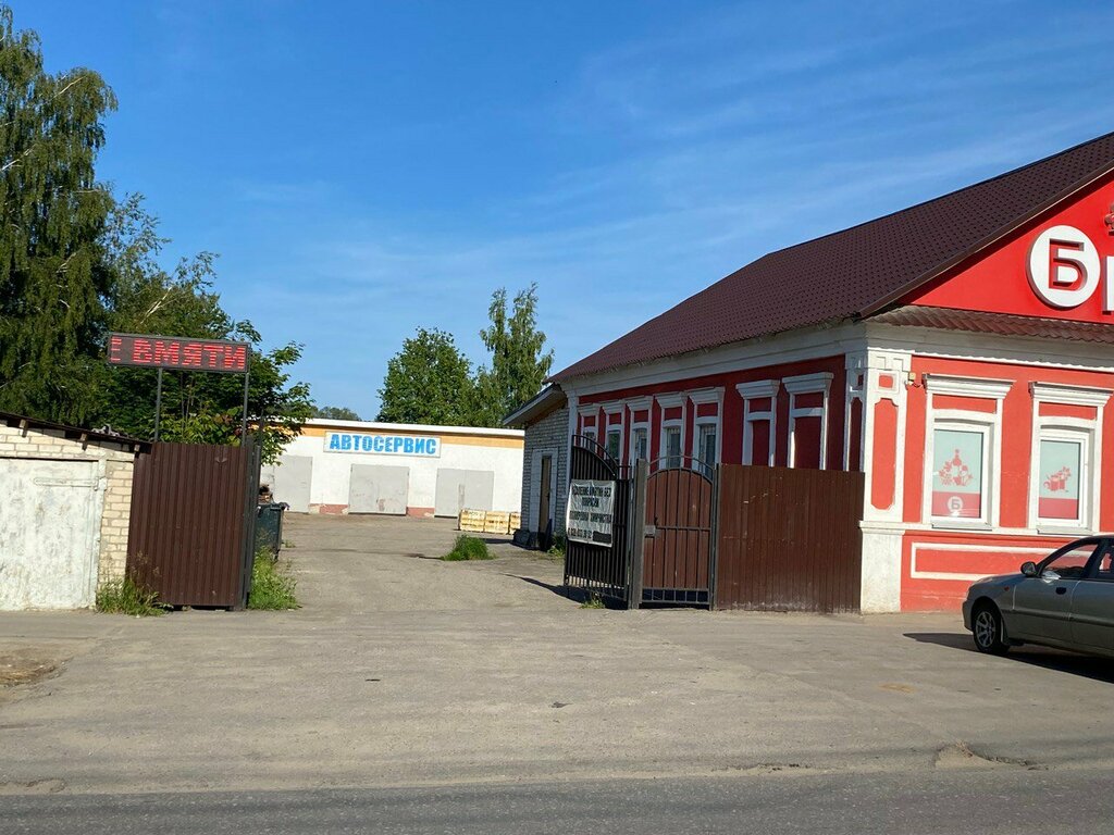 Oto kaporta Avtomaksimumm1, Semenov, foto