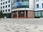 Квалификационная коллегия судей Республики Башкортостан (Pushkina Street No:88), devlet kurumları ve bakanlıklar  Ufa'dan