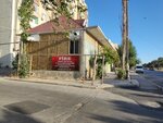 Fire (General Еliaga Sixlinski Street No:443), eğitim merkezleri  Bakü'den