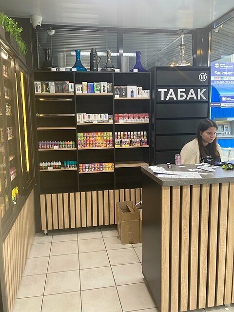Tütün, sigara mağazaları Smoking Shop, Snejinsk, foto