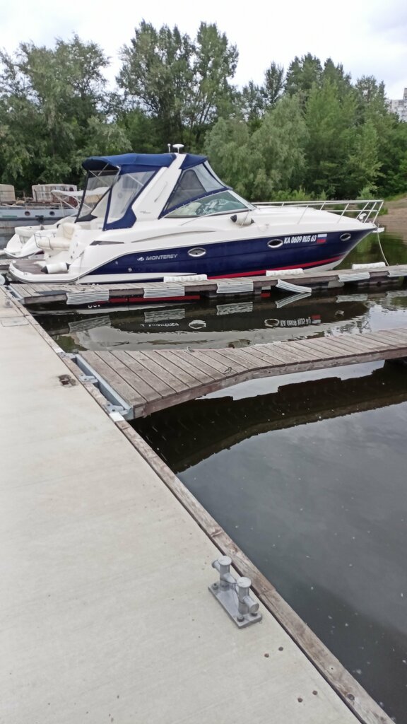 i̇skele Jetty , Samara, foto