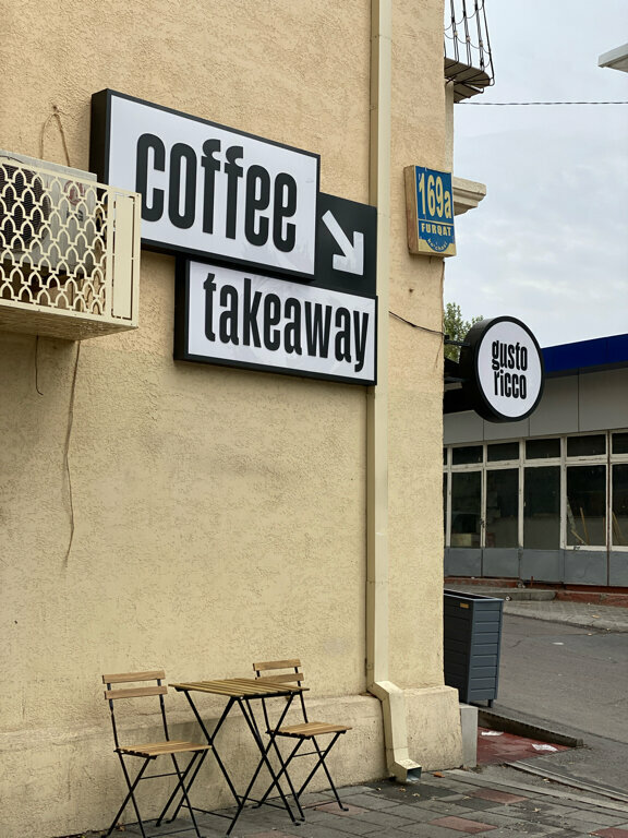 Kahve dükkanları Gusto-Ricco, Taşkent, foto